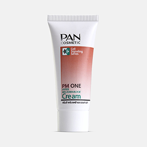 ฝ้า – PAN COSMETIC