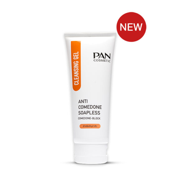 PAN COSMETIC – เวชสำอาง เครื่องสำอาง เพื่อสุขภาพผิวพรรณและความงาม