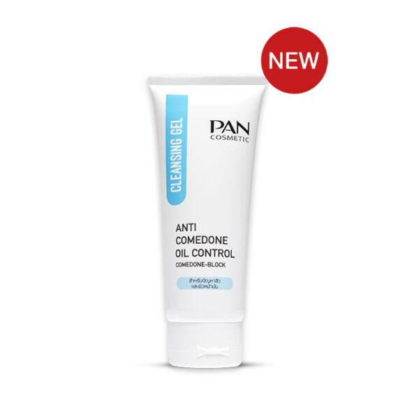 PAN COSMETIC – เวชสำอาง เครื่องสำอาง เพื่อสุขภาพผิวพรรณและความงาม