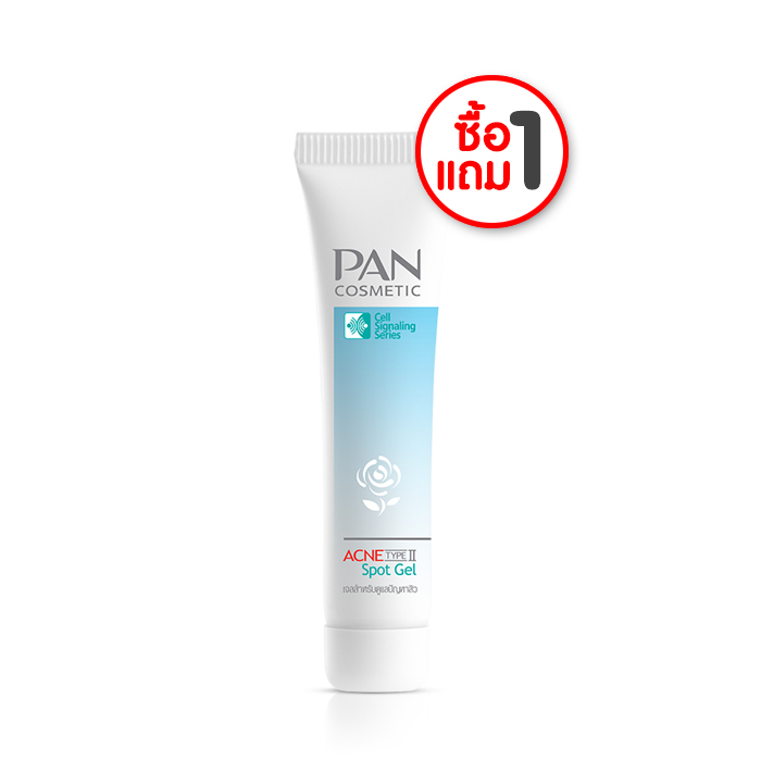 สิว – PAN COSMETIC